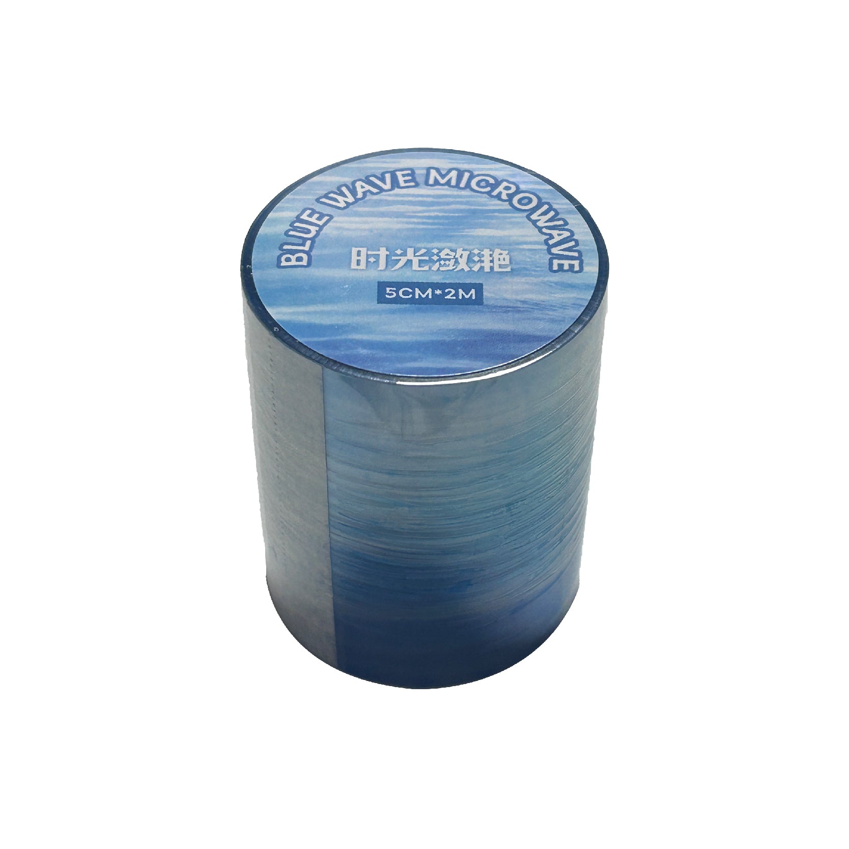 Emerald Green Color Microwave Series Tape Ocean Theme Background ...
